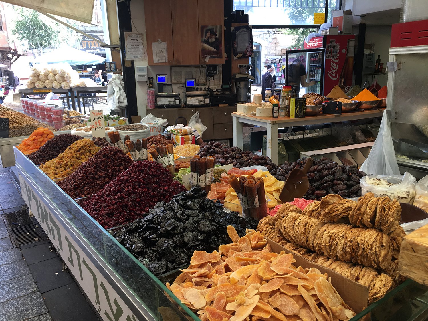 Machane Yehuda Market - The "Shuk"