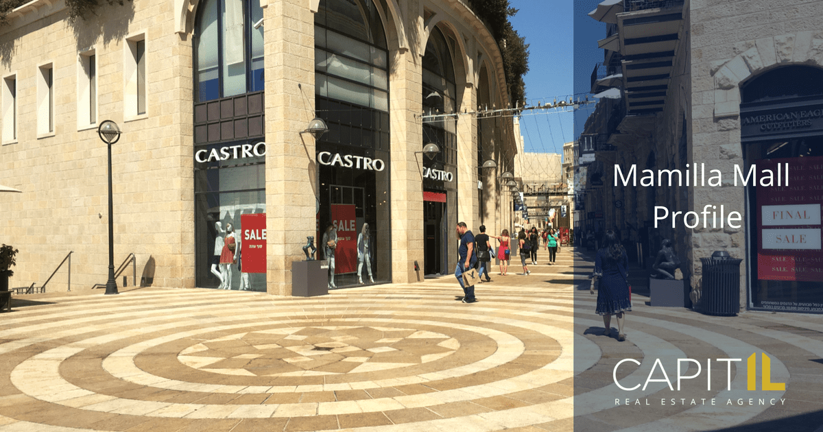 Mamilla Mall: The shopping mall next to Jerusalem's Old City